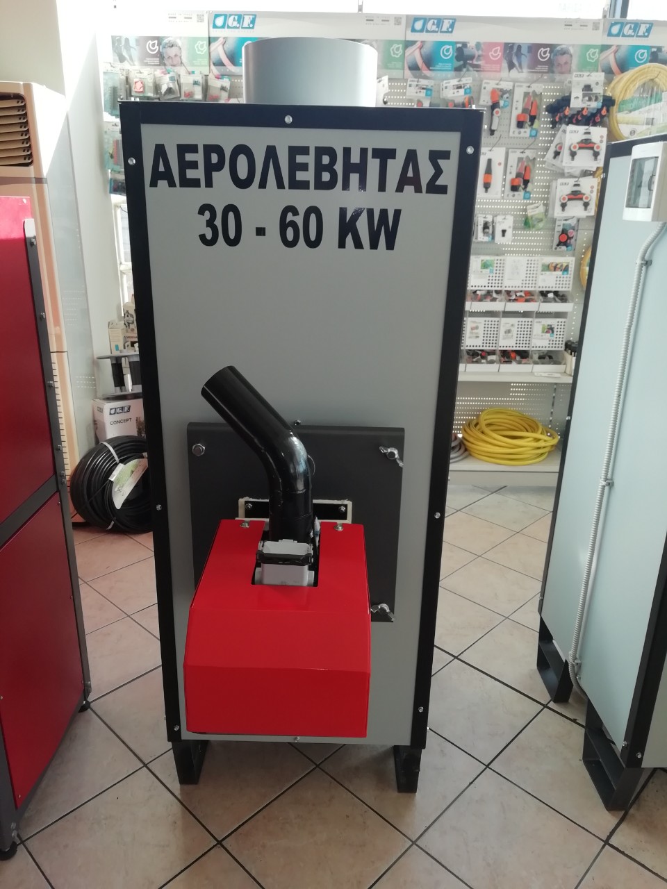 Αερολέβητες 30-500 KW - genitries.gr